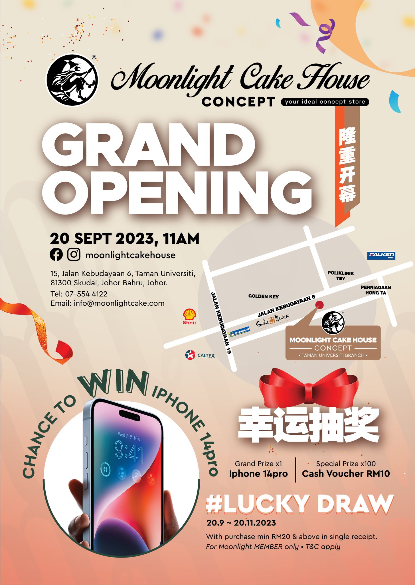 Moonlight Cake House|Your Favourite Cake House In Town