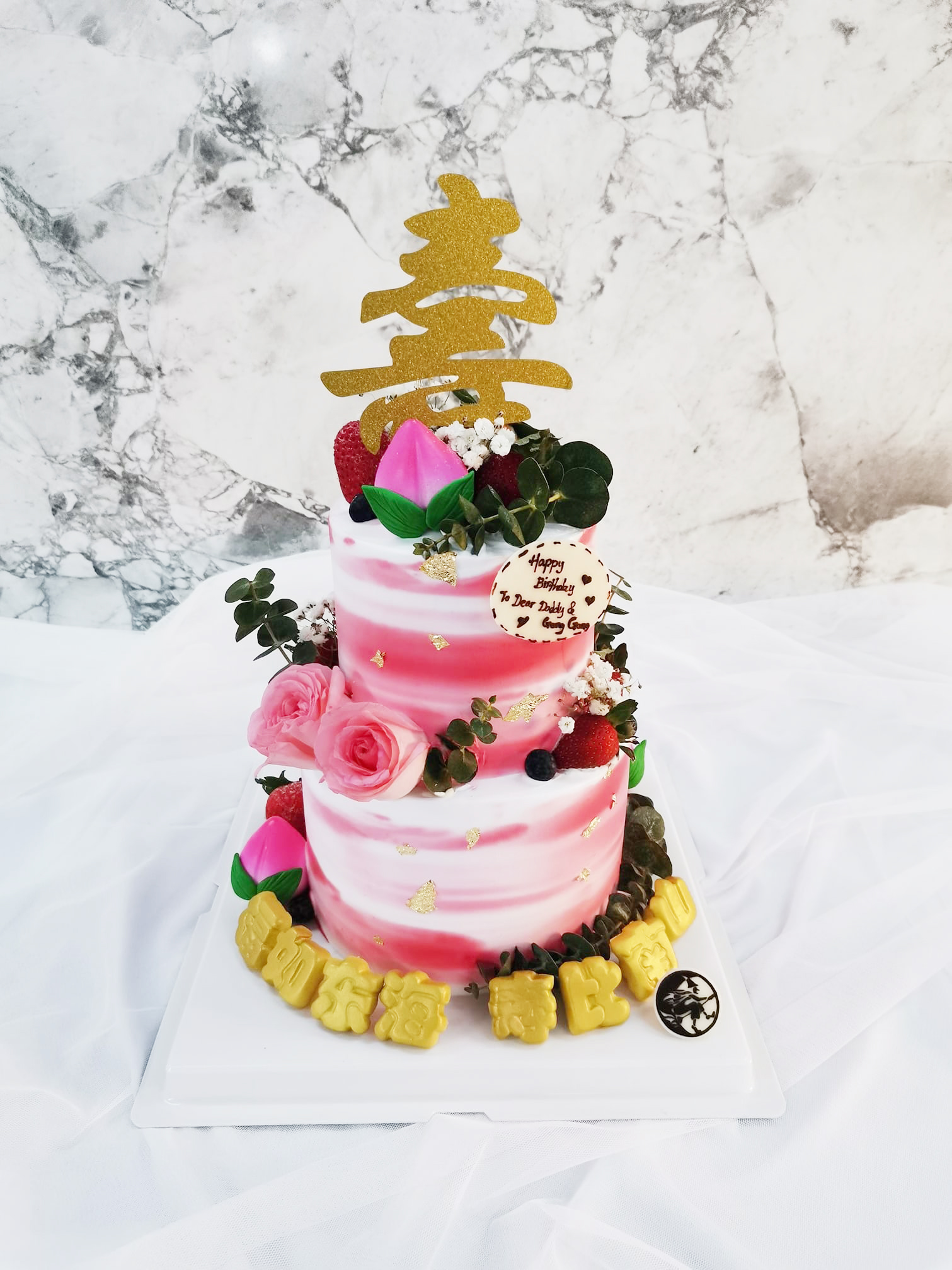 Moonlight Cake House|Your Favourite Cake House In Town